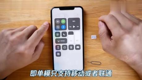双卡双待单通应该怎么解决呢?