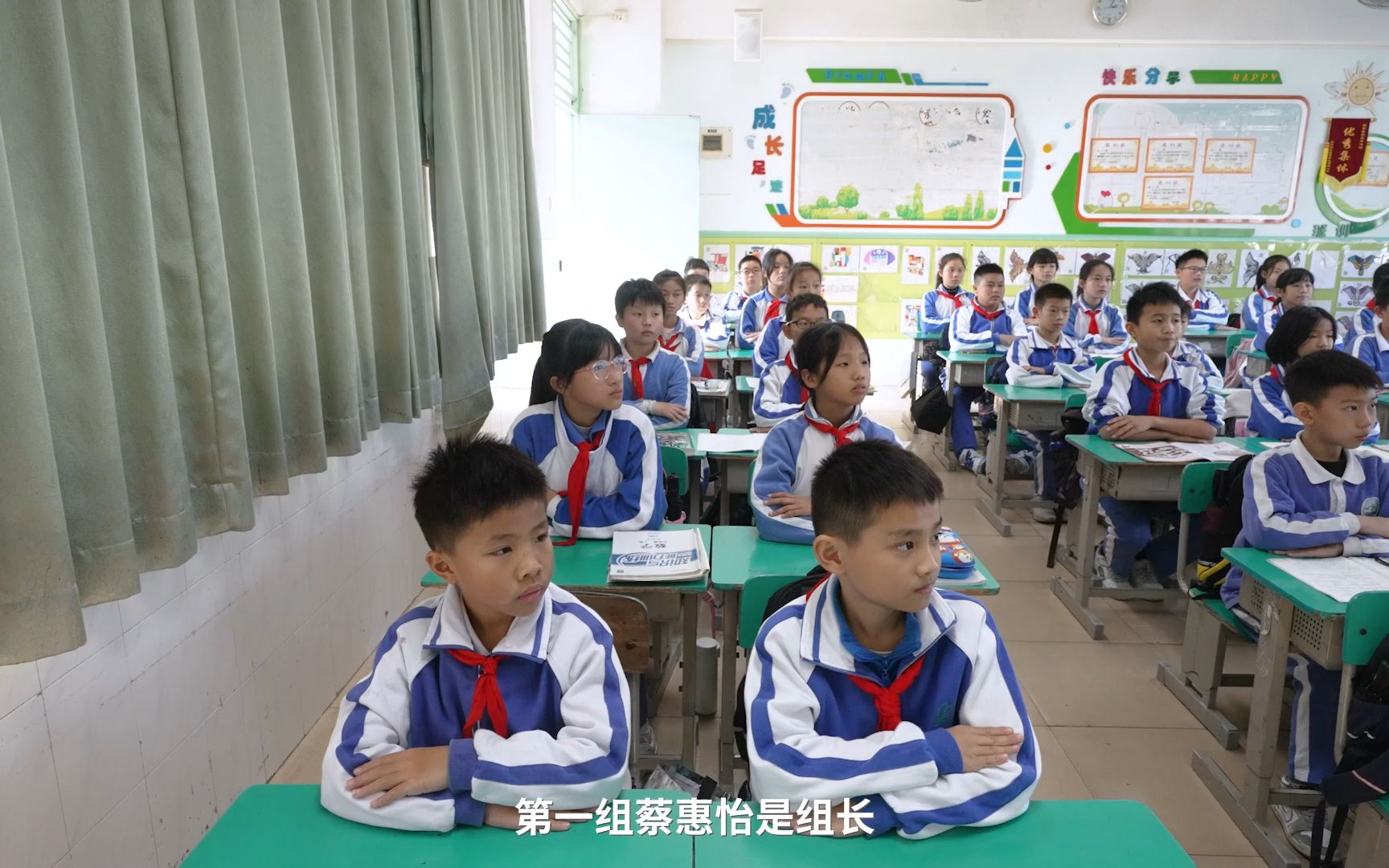 深圳市大望学校《劳动的意义》