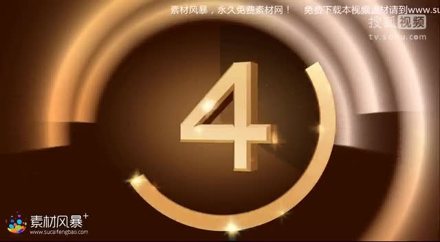 10秒倒计时视频素材免费下载网站_51_032