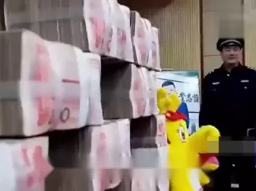 1亿人民币现金,一个人只允许拿一次!拼了命也只能拿走这么多!