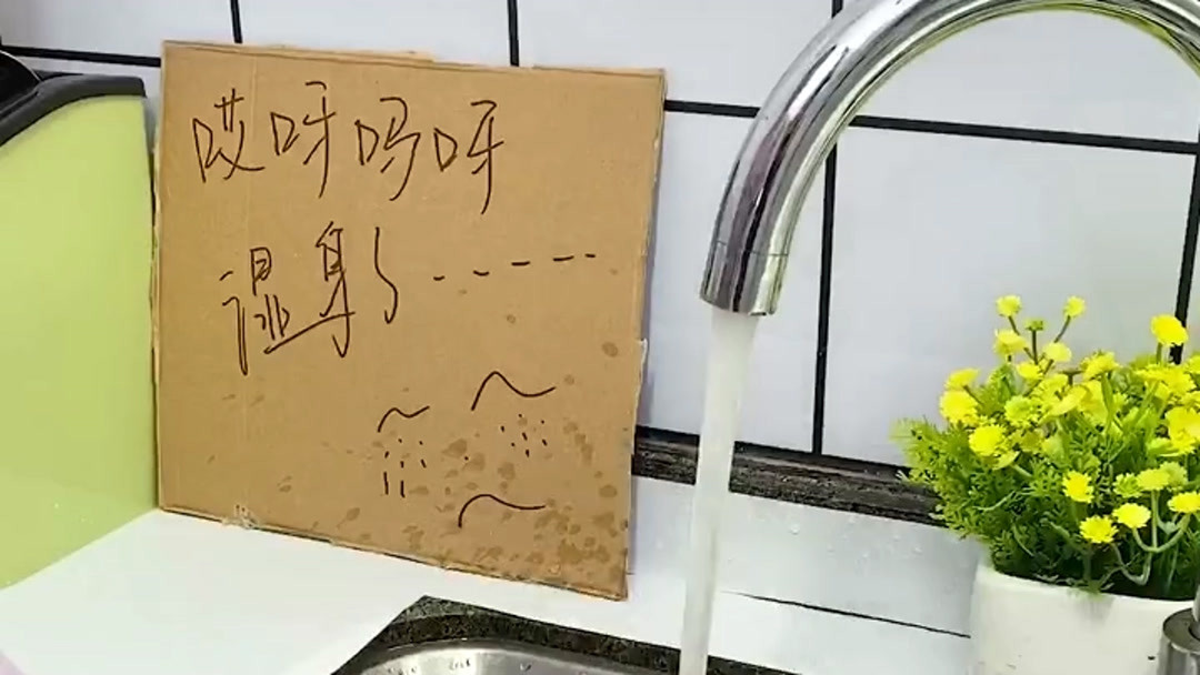 给老婆买了这个伸缩水龙头不仅能过滤水质,还能旋转使用,清洗更方便