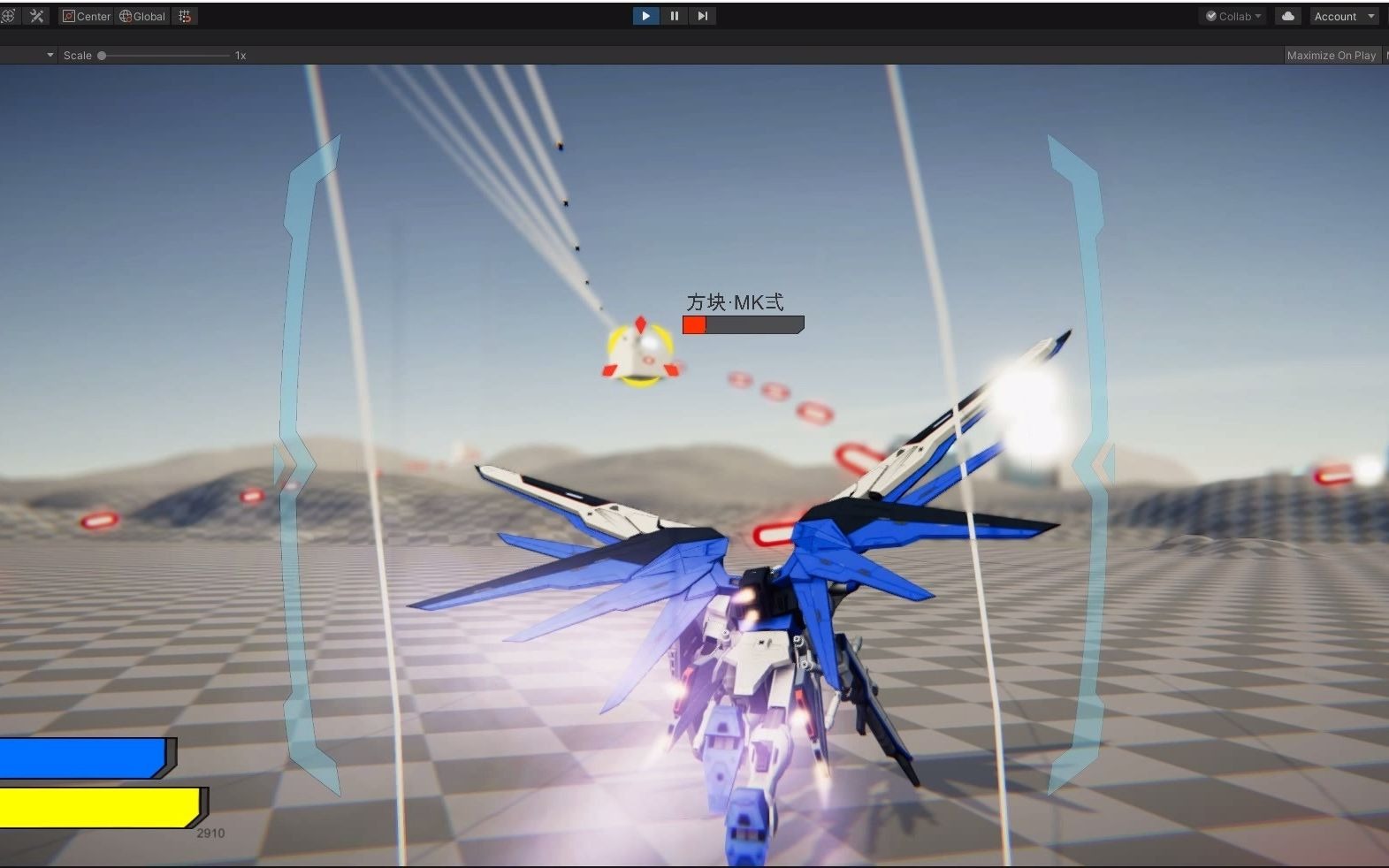 【毕业设计】3D机甲战斗部分(初版)