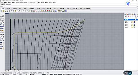 【第5期】犀牛建模_软体沙发(非TS插件)