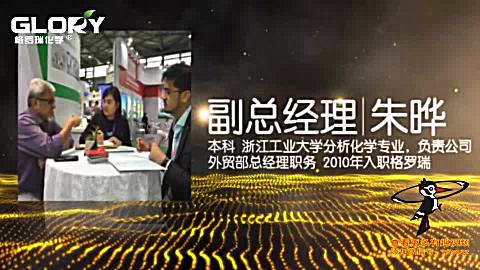 微信朋友圈小视频制作商务企业宣传片企业新路历程年会视频定制