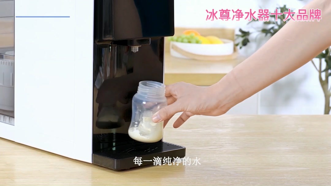 家用净水器排名前十名,10大家用品牌净水器排名