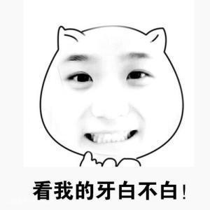 梦幻糗粑粑 