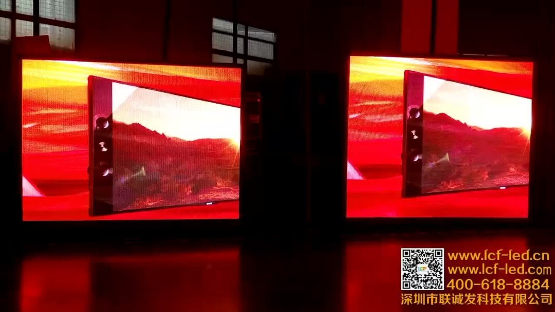 联诚发P8全彩LED电子显示屏播放效果 LED大屏幕背景视频