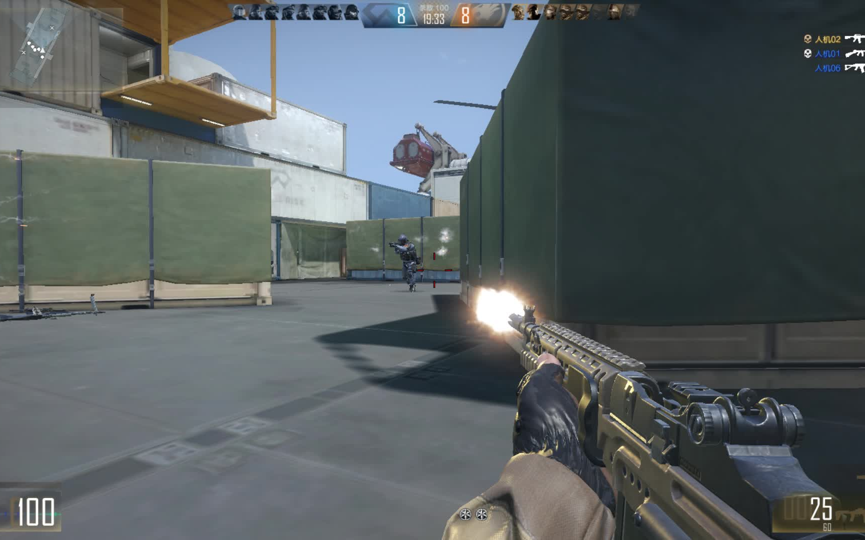 什么?没有2080也想玩我?CFHD优化问题多多