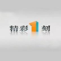 魂淡影视 
