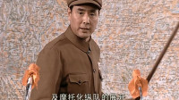 丁伟毕业论文真有远见,国土防御的重点讲完,台下首长都开始讨论