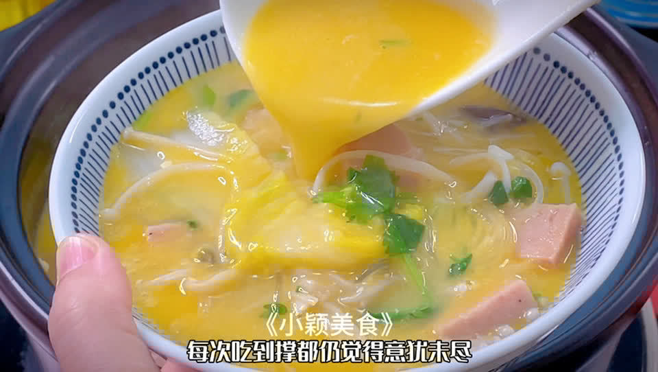 天热没胃口的时候,你就做一锅上汤娃娃菜,做法简单全家人都喜欢