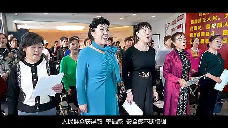 【市域社会治理现代化试点宣传短片】