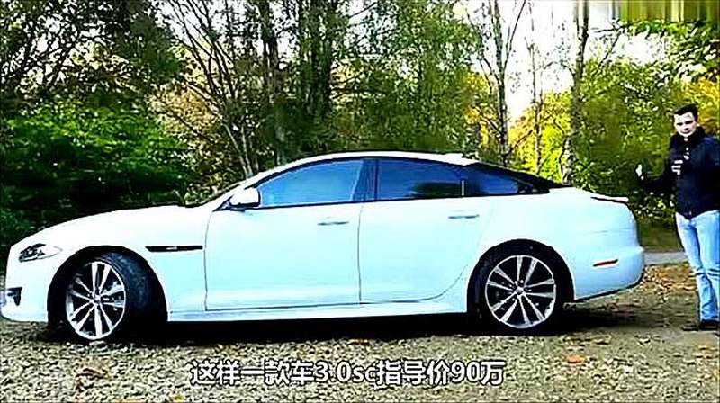 这款豪车降价34万,比宝马7系还大还霸气,却无人买单