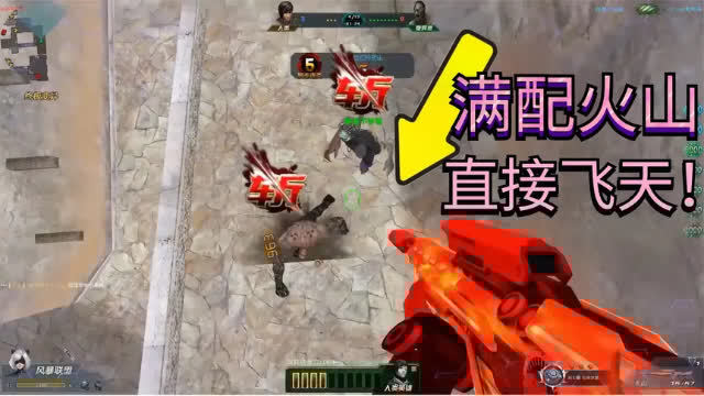满配连人带僵尸炸飞到天上,把僵尸都刀傻了生死狙击罗修