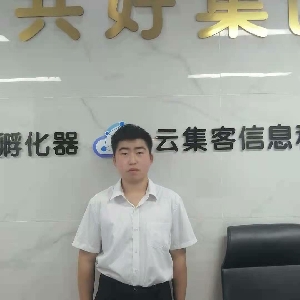 抬头就能看阳光 