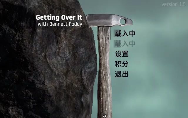 【掘地求升】一位黑罐菜鸡竟然不用鼠标,也能用笔记本自带触摸板...