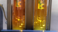 ...标准:GB/T265、GB/T11137、ISO3104、ASTMD445、ASTM D446;