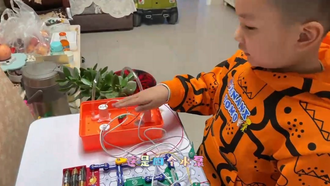 三岁就开始学习电学小子积木的朋友给你介绍电子积木