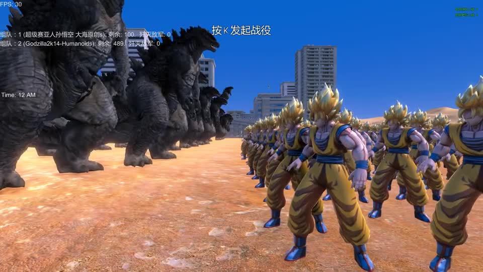 史诗战争模拟器:100名超级赛亚人VS