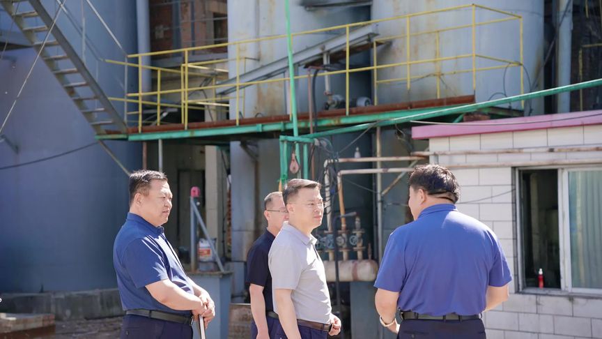 承德宏伟活性炭有限公司欢迎市长莅临知道#安全生产