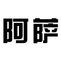 阿萨社区外汇学习 