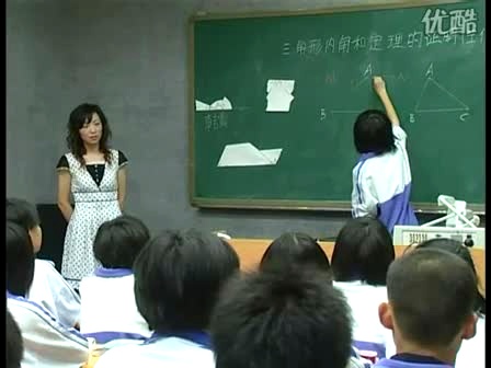 三角形内角和的证明