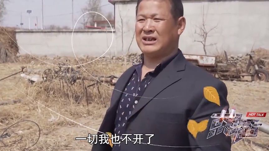 院子被立20米高信号塔,因祸得福电费全免,谁想到信号塔倒了