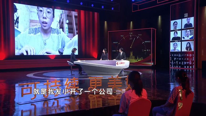 网友提问:为了多占股份担任股东,出事了需要承担责任吗?