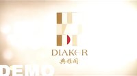 企事业单位宣传片