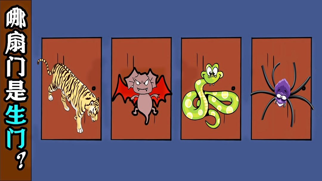 悬疑烧脑推理解密!堪比十大难解悬案,只有逻辑怪物才能解开!