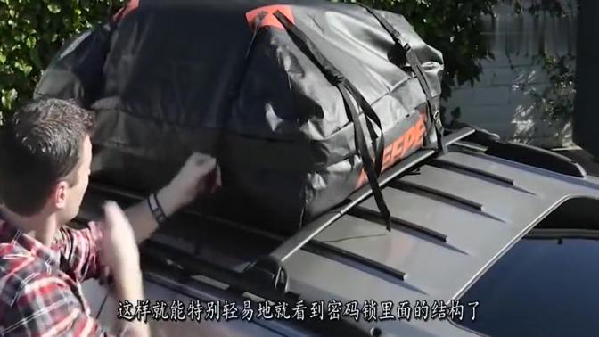 密码箱忘记密码了怎么办