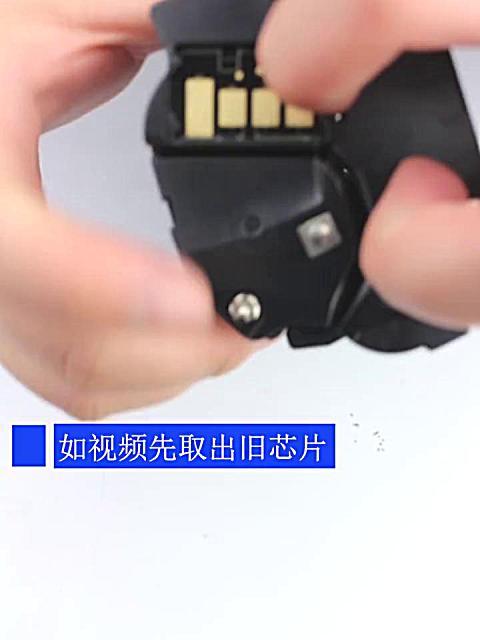 ...D112S硒鼓墨粉激光一体影印机晒鼓墨盒通用专用加黑添加磨粉toner