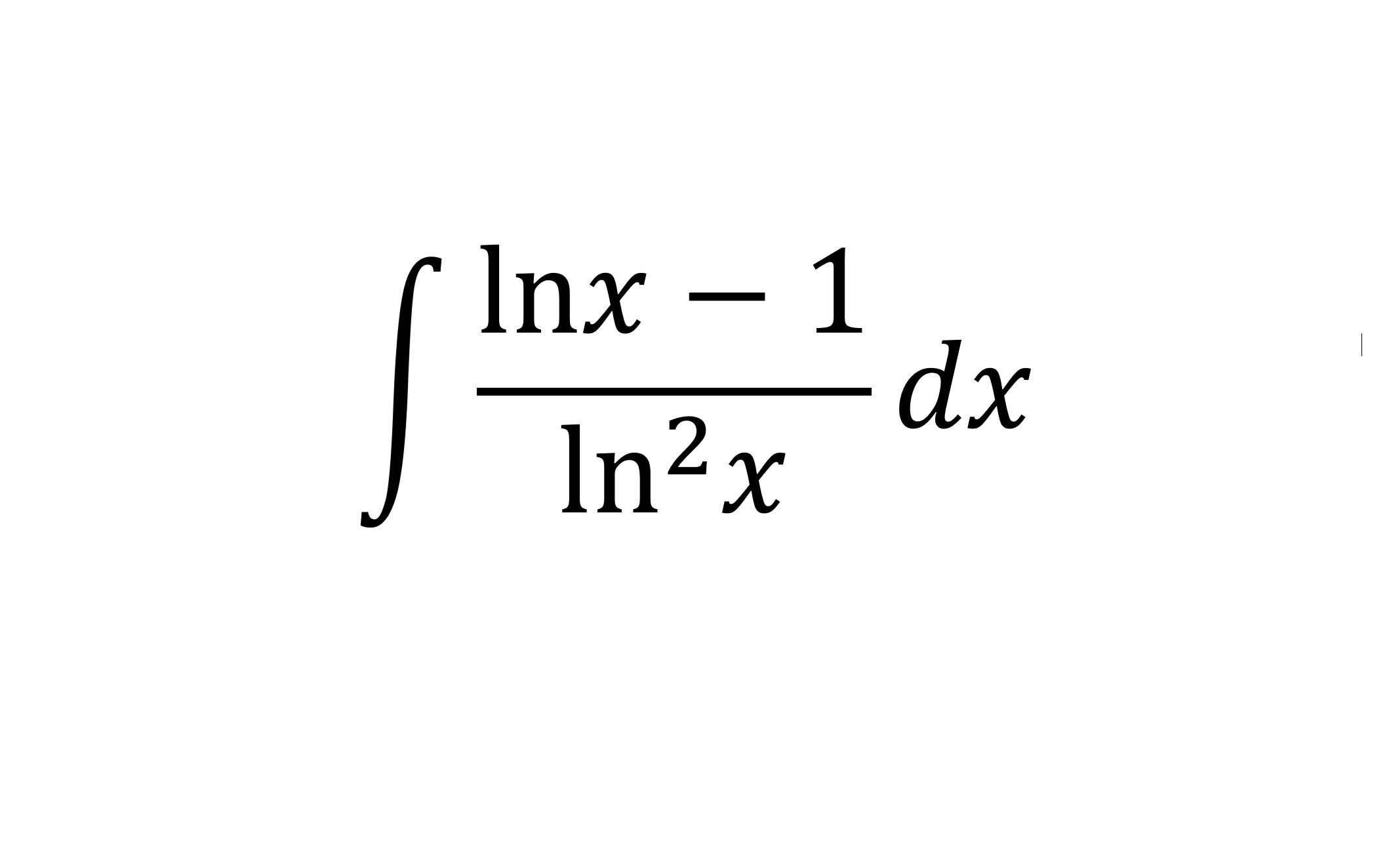 172. 猜测原函数也是常用的方法