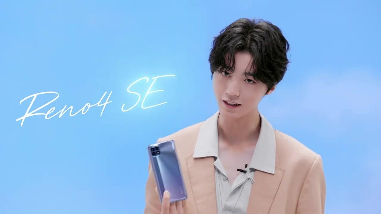 #热爱105度的你 高清美颜,和王俊凯一起留住最美的105度笑容~