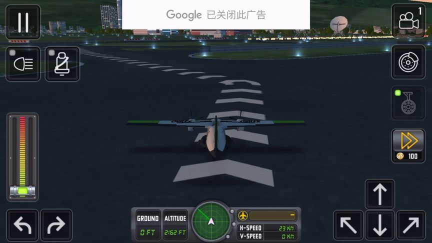 iOS手机模拟游戏～模拟飞行 驾驶飞机在天上翱翔完成飞行任务