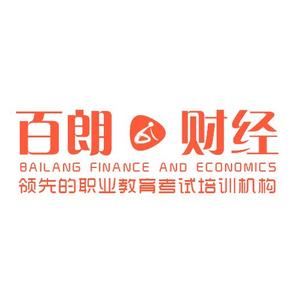 百朗财经 