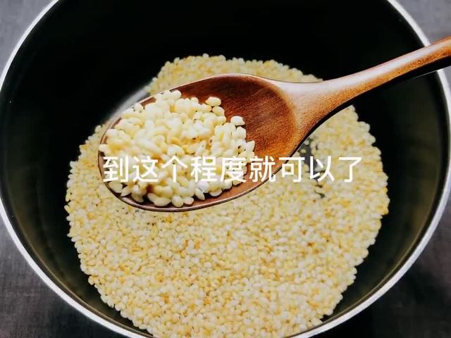 炒大米这个功效你知道吗？！#私藏美食大分享