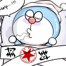 甜猫小辛欣 