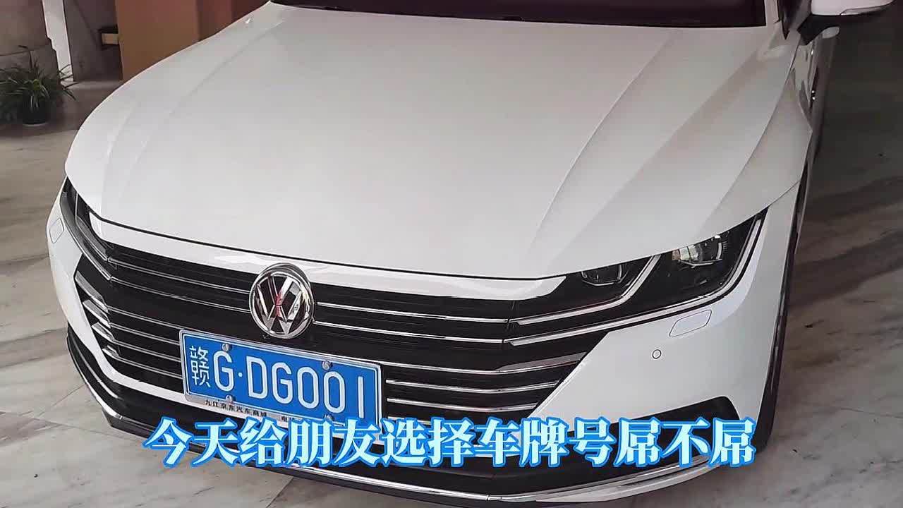 25万就可以拿下30万最美大众车型