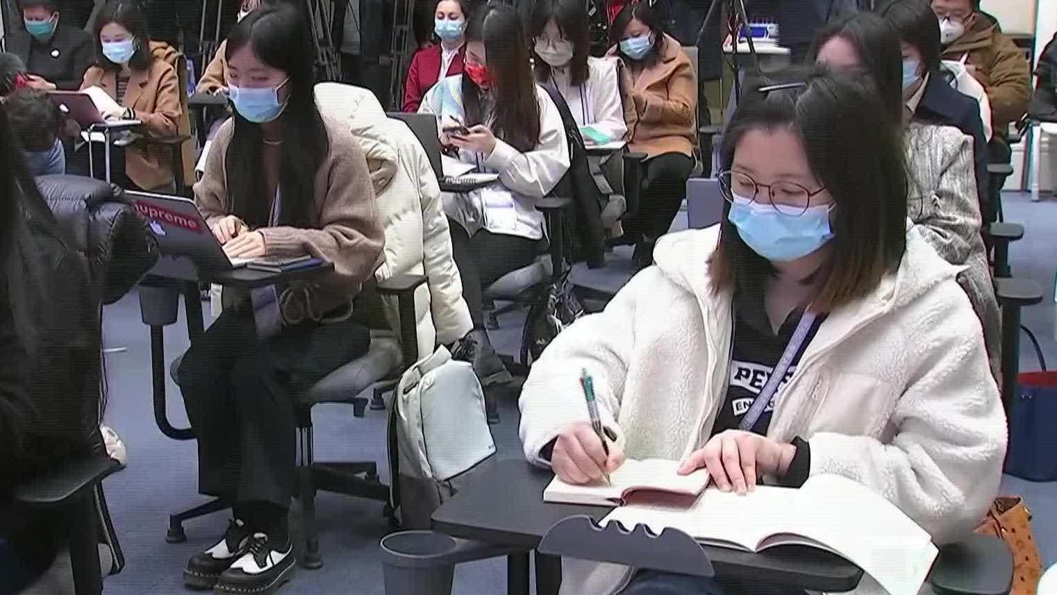 《中国残疾人体育事业发展和权利保障》白皮书发布
