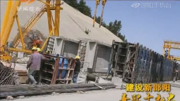 1-6月全市主要经济指标完成较好