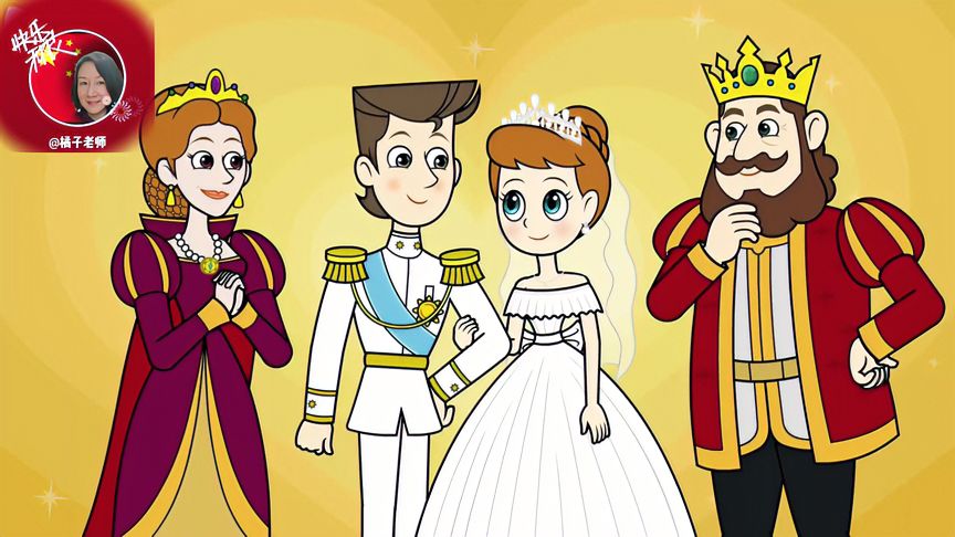 《灰姑娘》12 #格林童话故事