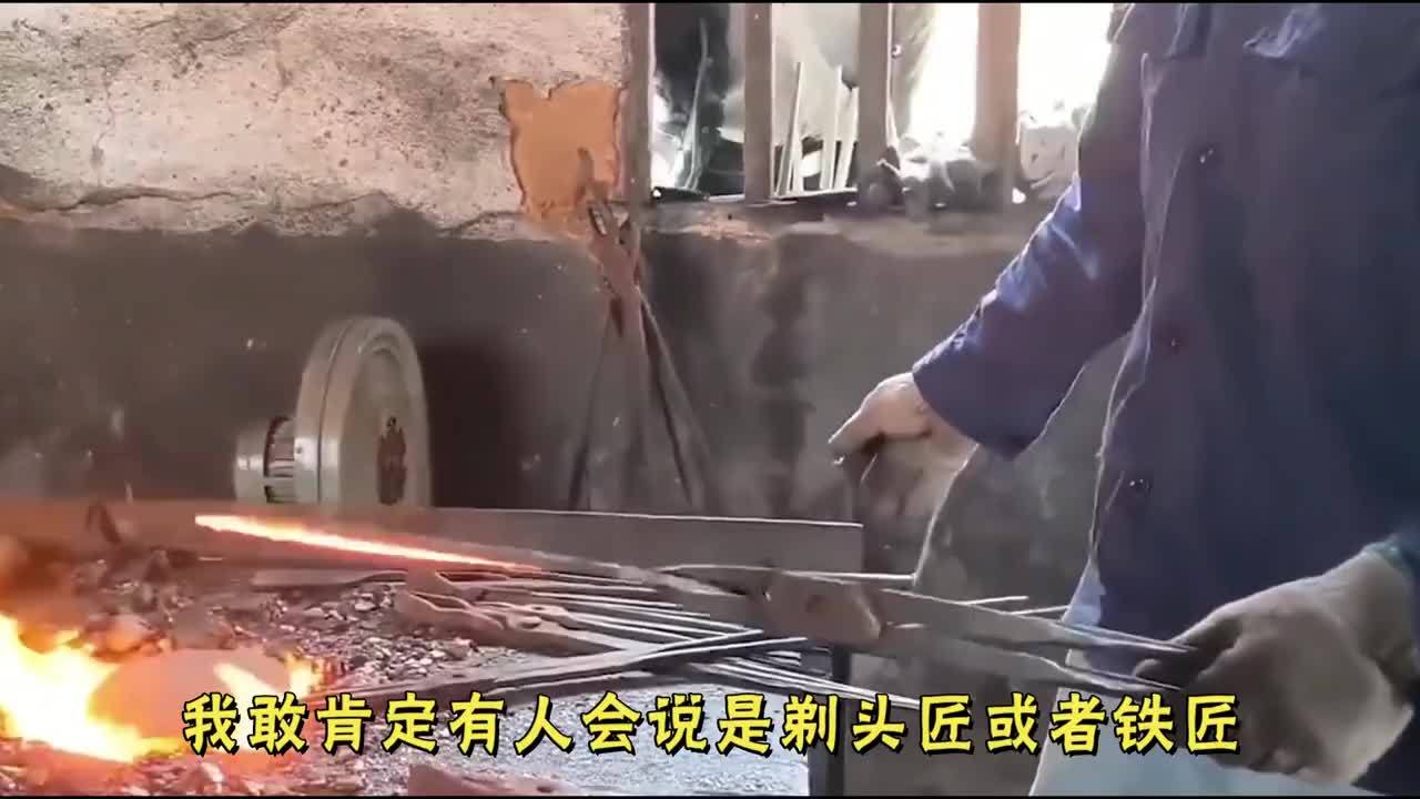 你知道中国哪些传统职业正在消失吗?