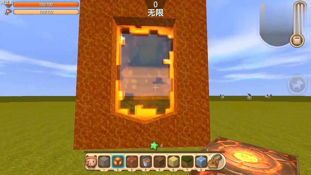 迷你世界:熔浆传送门制作教学,地狱世界会不会被改变