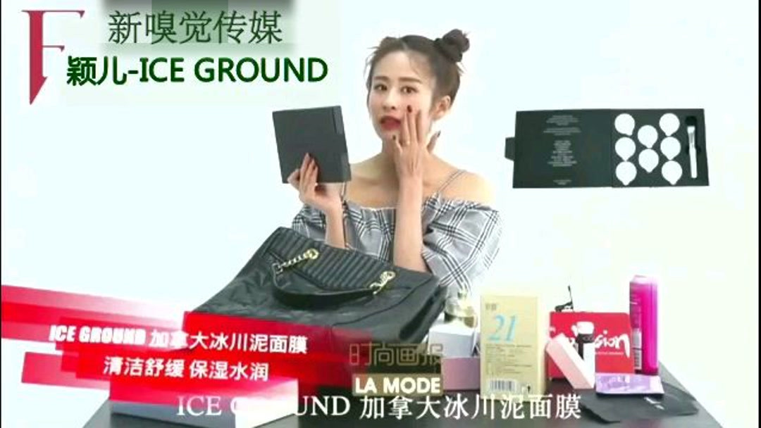 明星代言价格大致多少?是否有风险?