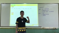 20秋五年级强化第一讲《小数巧算一》