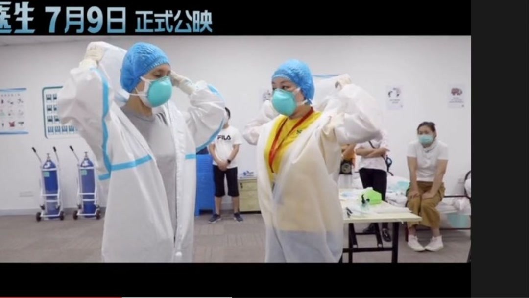 《中国医生》袁泉领衔真实刻画女性抗疫力量