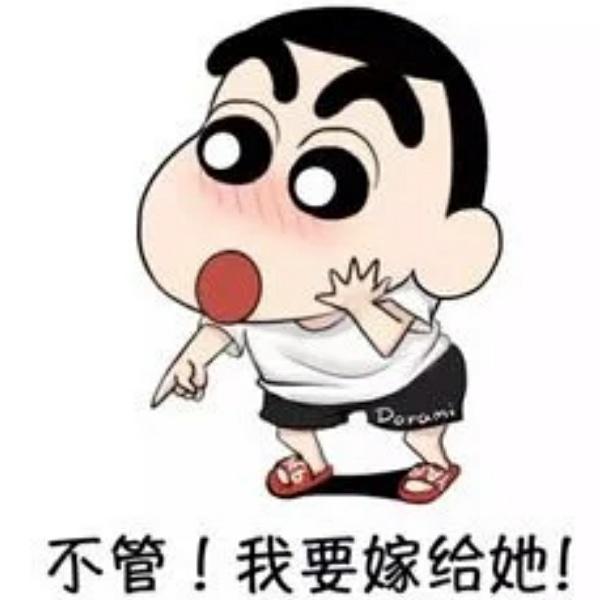 美业勤劳小蜜蜂 