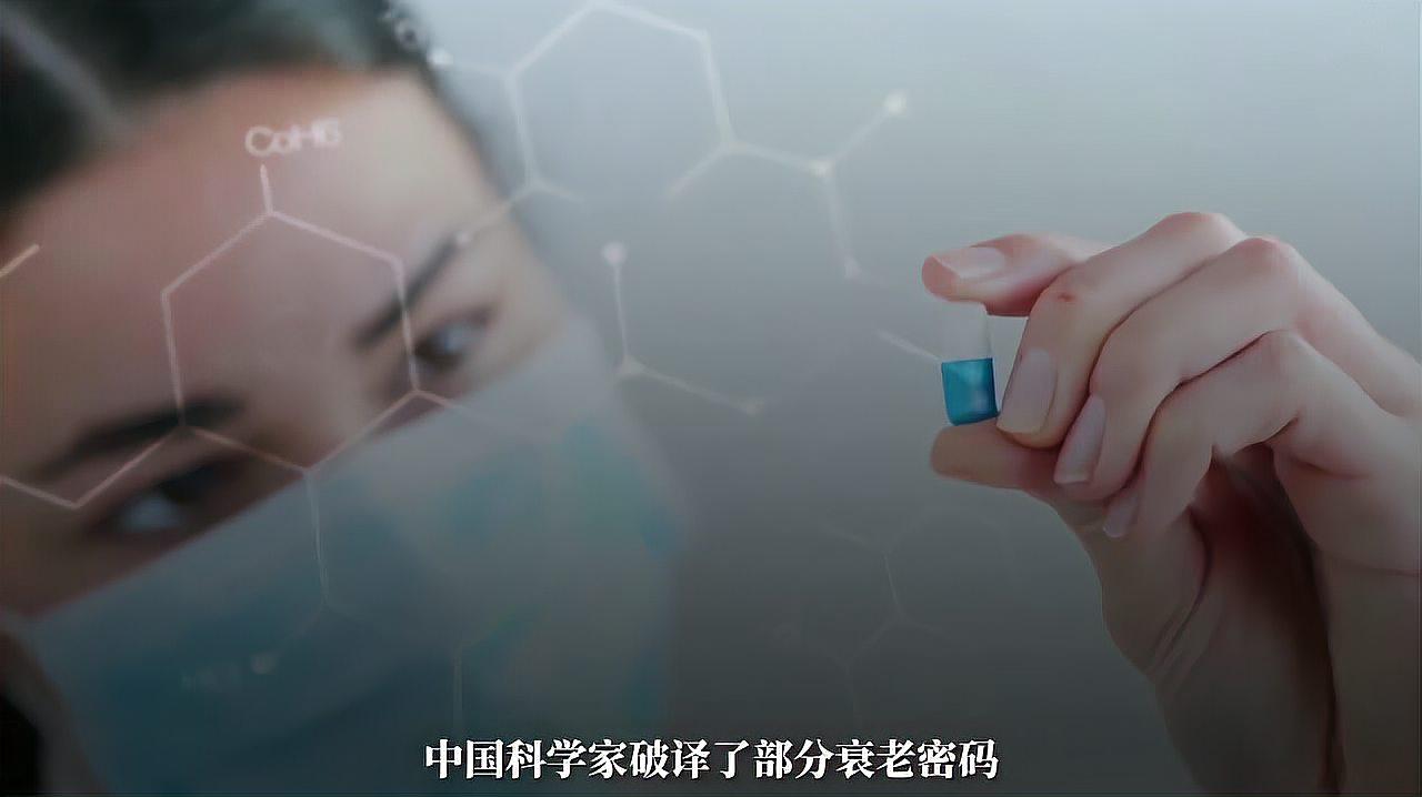 ...是什么?让我们一探究竟!科普一下涨知识抗老AMIRO六极射频美容仪