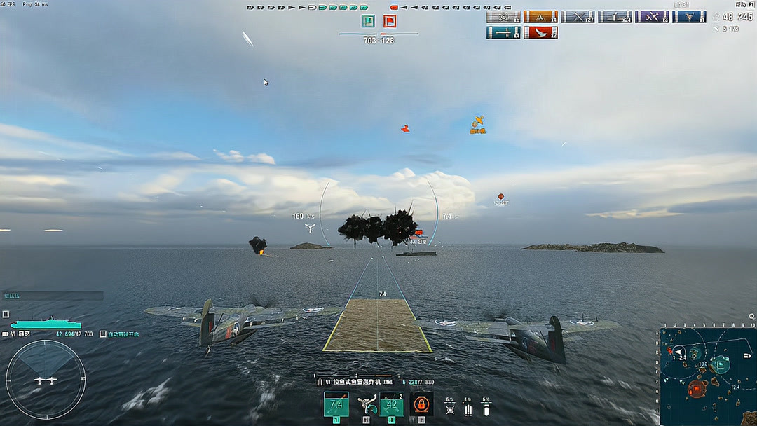 战舰世界;新版航母操作性增加画面堪比好莱坞大片